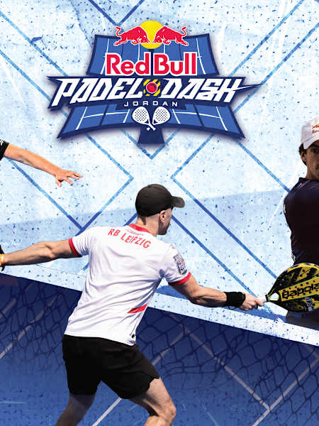 الأردن يستضيف أول بطولة عالمية للبادل