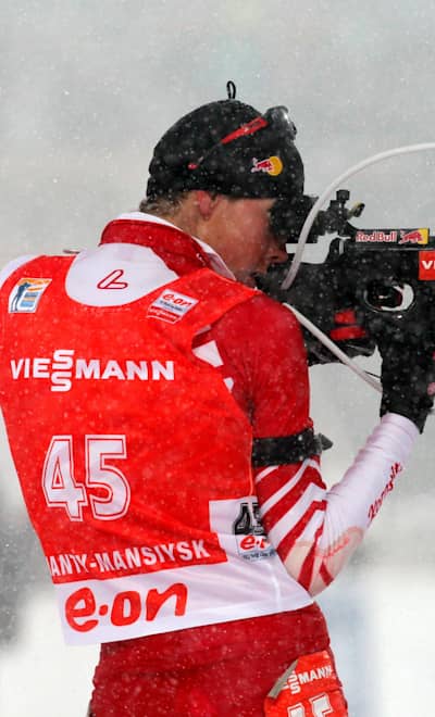 Dominik Landertinger: Biathlon – Red Bull Athlete Page
