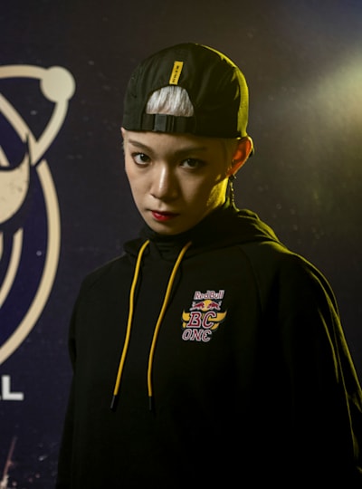 B-Girl Yell: how the South Korean breaker rose to fame