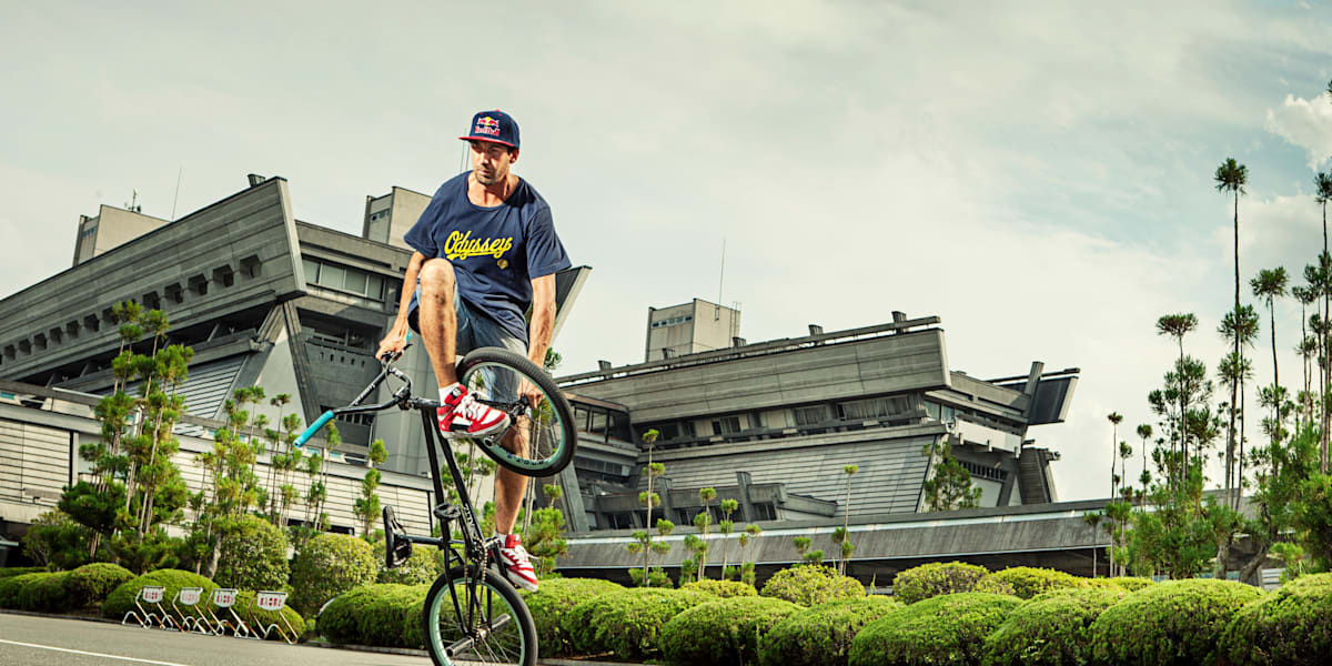 Terry Adams Retrospective: Flatland BMX