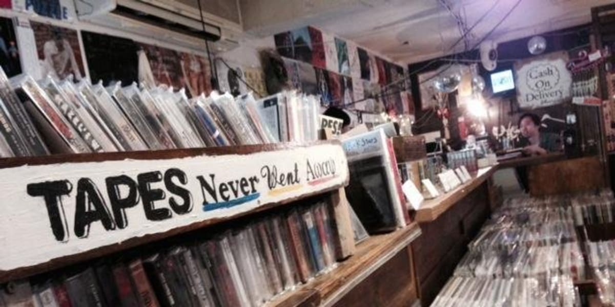 Discover Big Love Records in Tokyo for Record Store Day