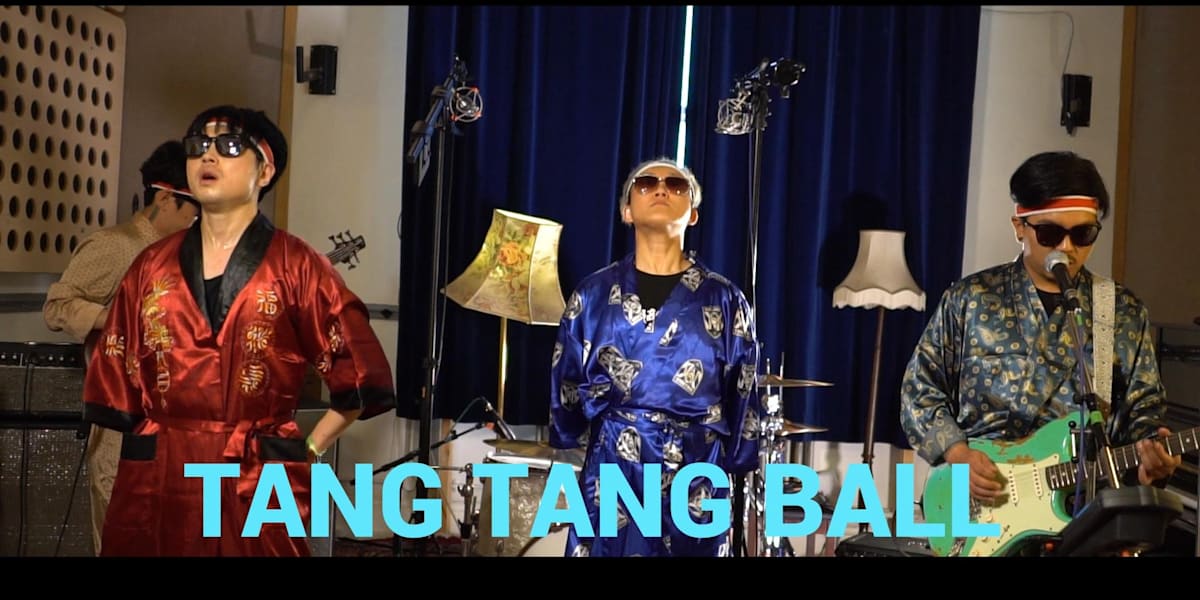 Sultan Of The Disco Tang Tang Ball