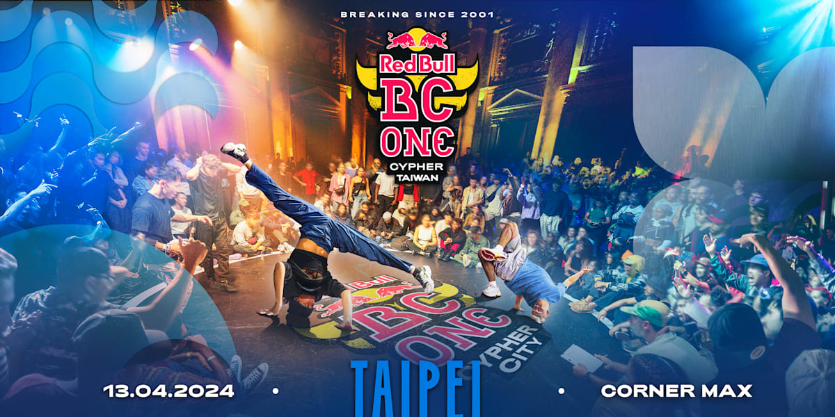 Red Bull BC One Cypher Taiwan