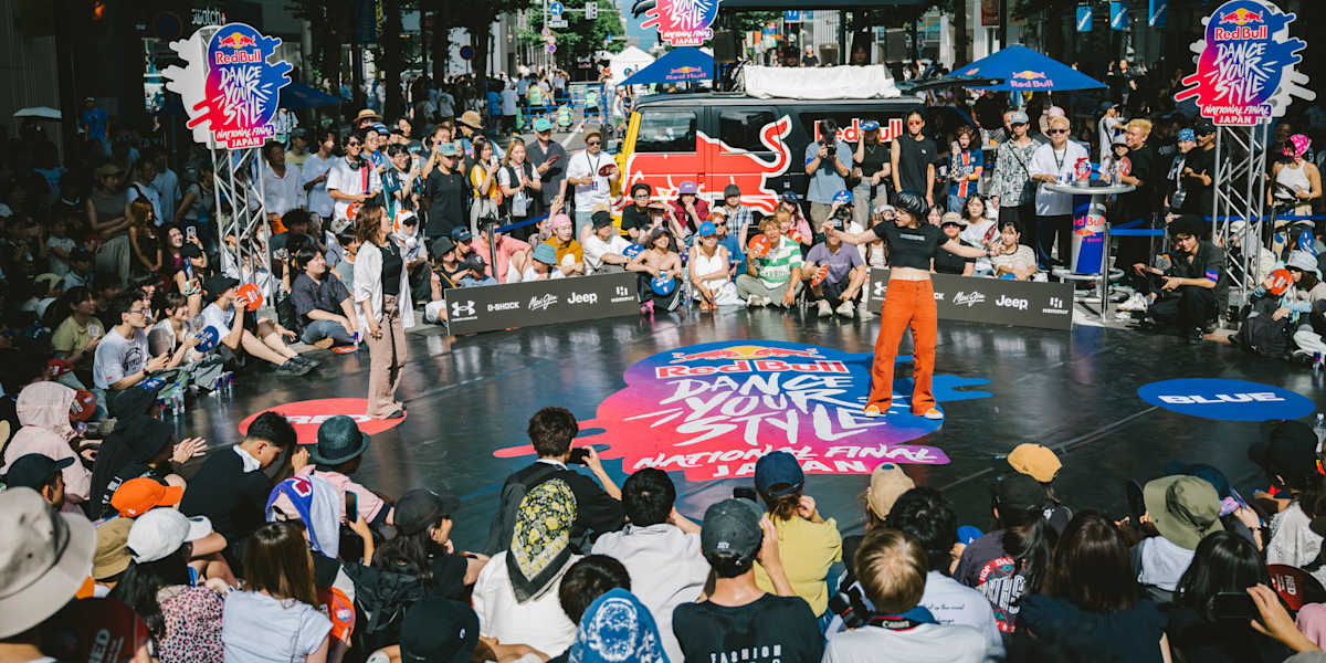 Red Bull Dance Your Style National Final Japan｜2026 公式情報