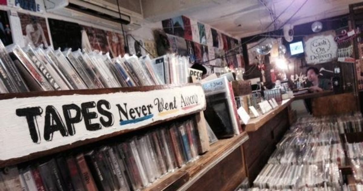 Discover Big Love Records in Tokyo for Record Store Day