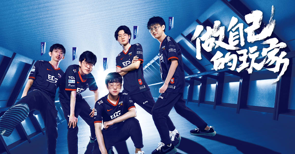 奥地利Red Bull的独家专访EDG