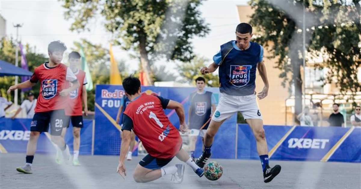 Этапы Red Bull Four 2 Score