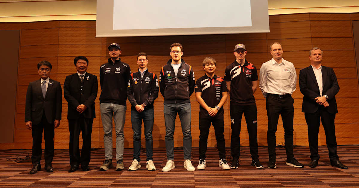 FORUM8 Rally Japan officially opened in Tokyo