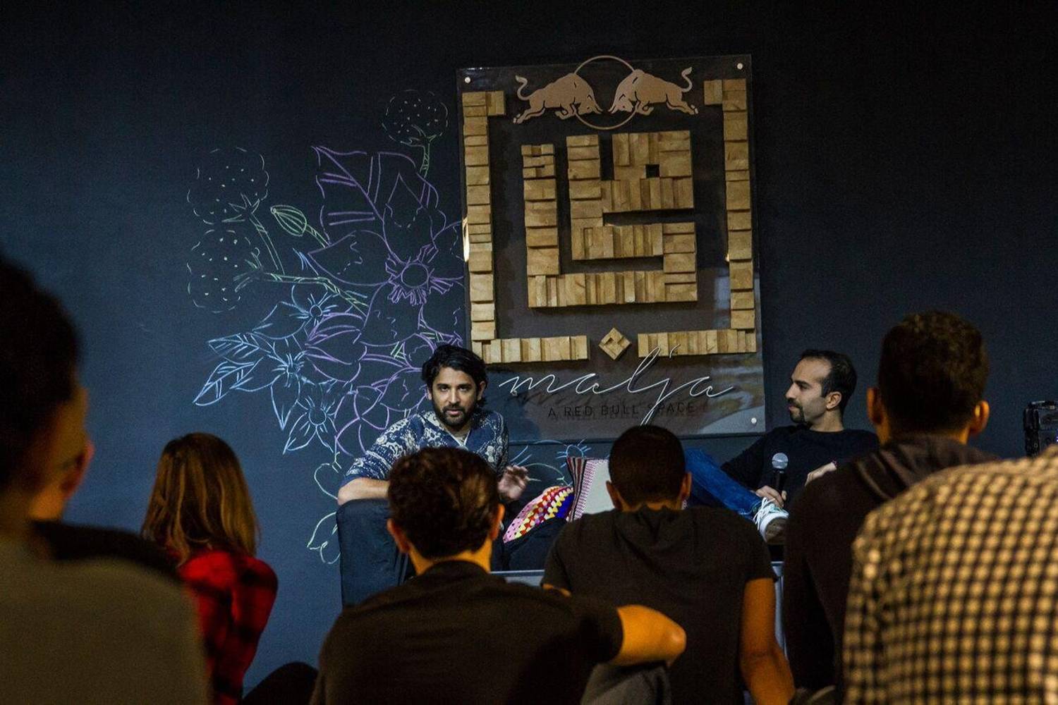 Soundscapes - Getting to Know Atish | Red Bull MEA