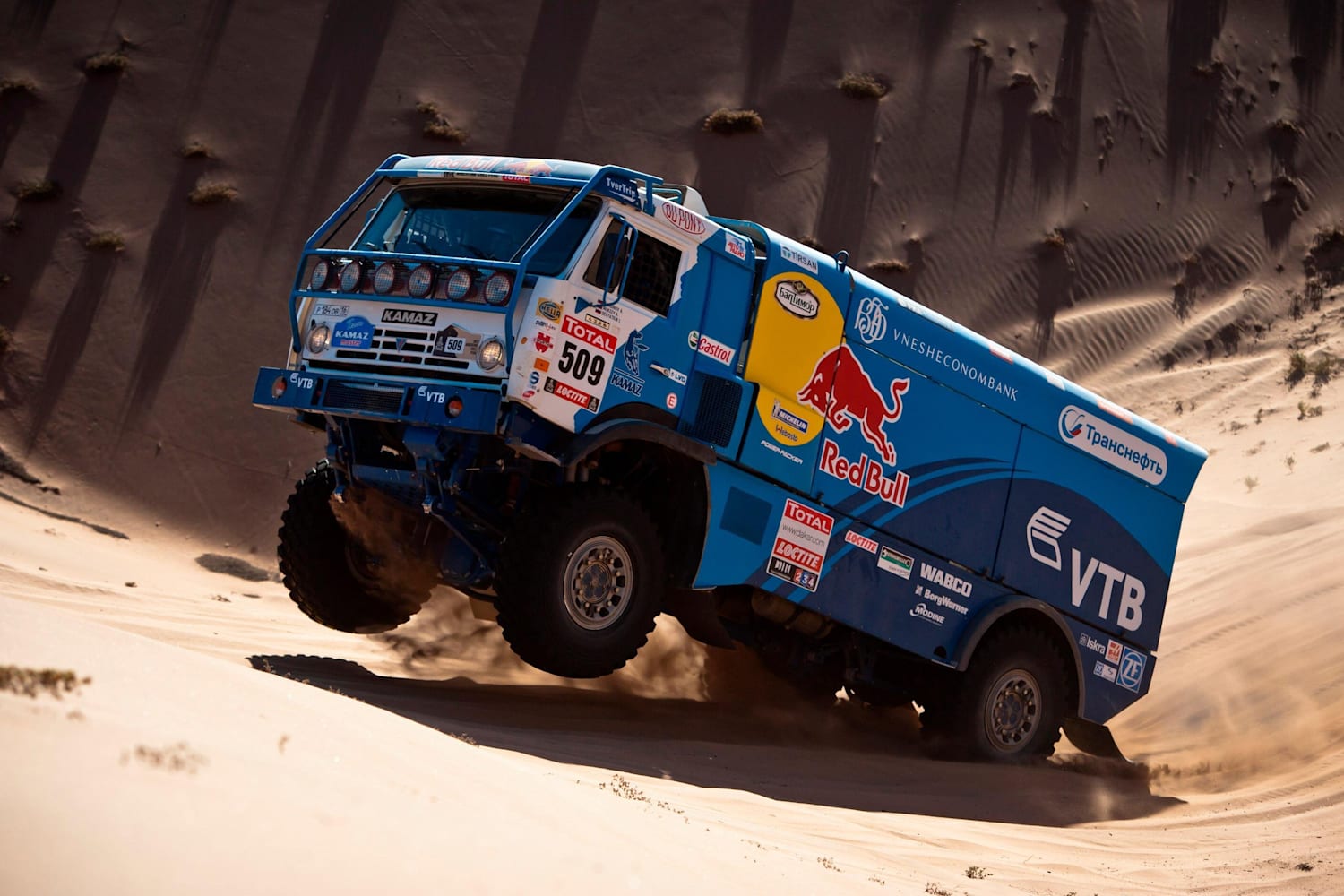 KAMAZ Master Team - Best Pictures