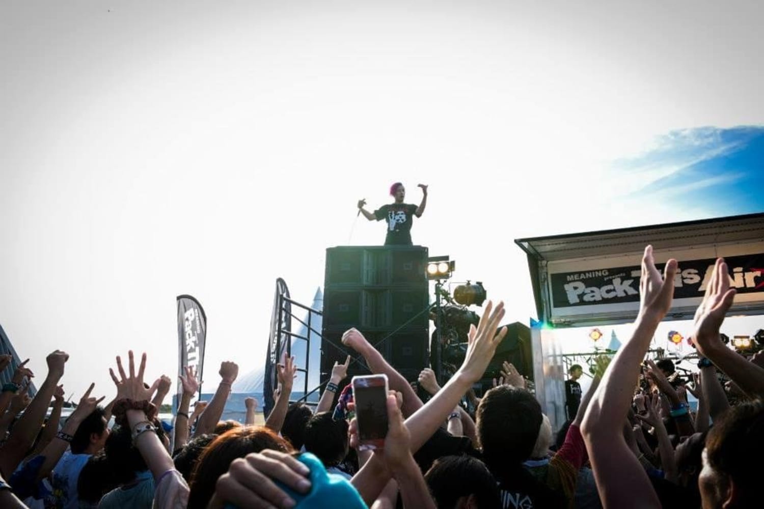 Red Bull Live on the Road - FESTIVAL STAGE