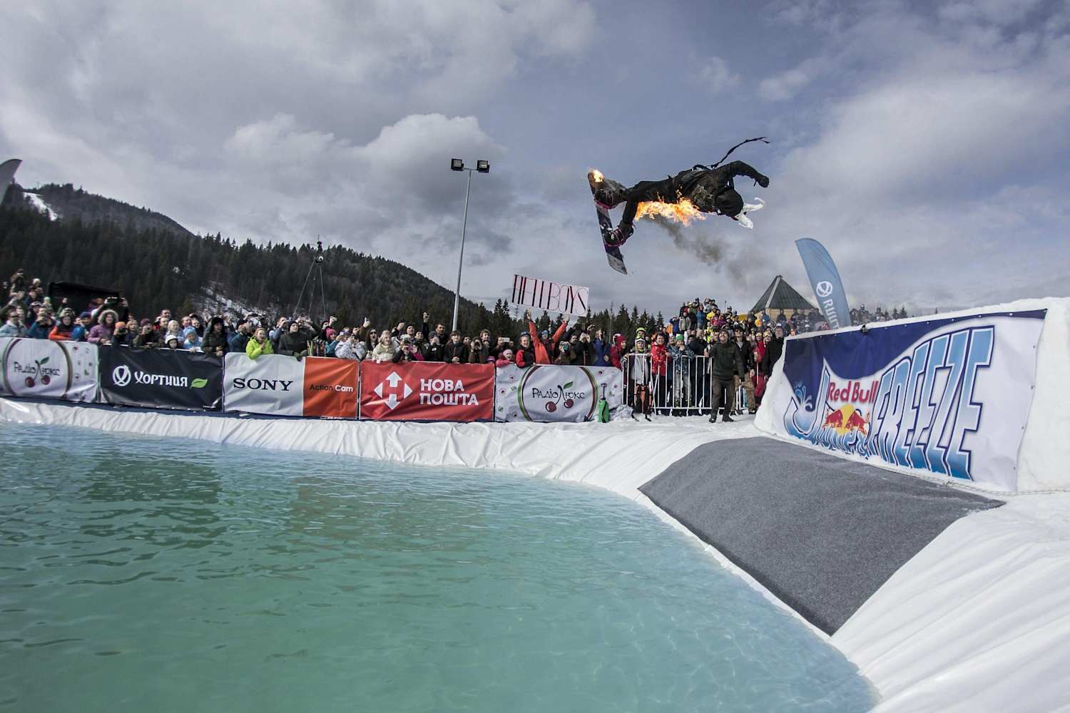 Red Bull Jump & Freeze 2015 в Буковелі