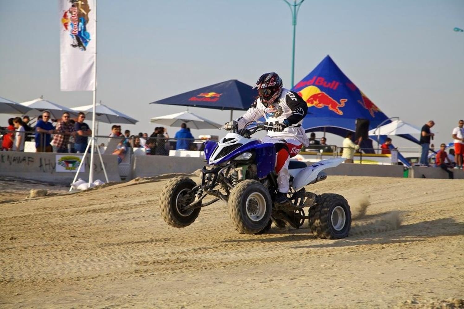 Red Bull Bar Bahr Kuwait: A Set of Rules