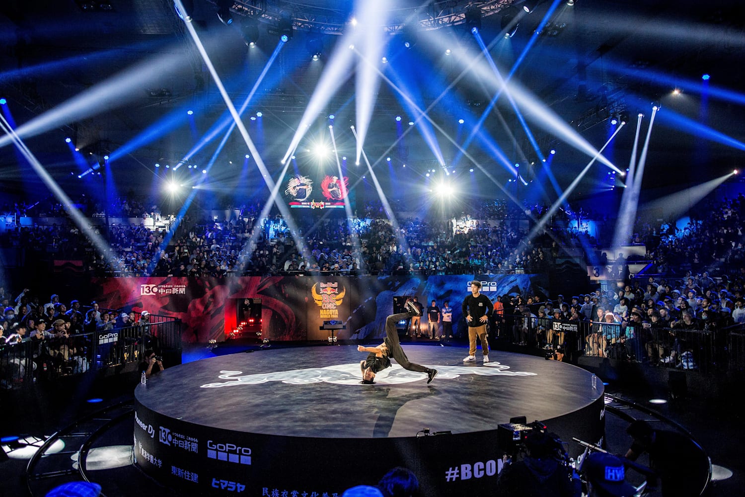 Red Bull BC One 2017