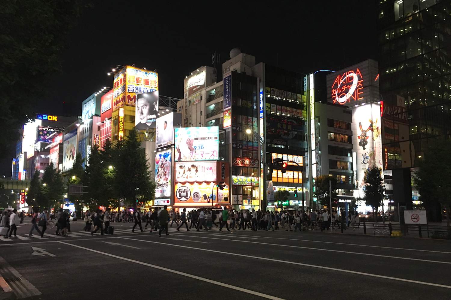 Tokyo für Gamer: Was du unbedingt gemacht haben musst!