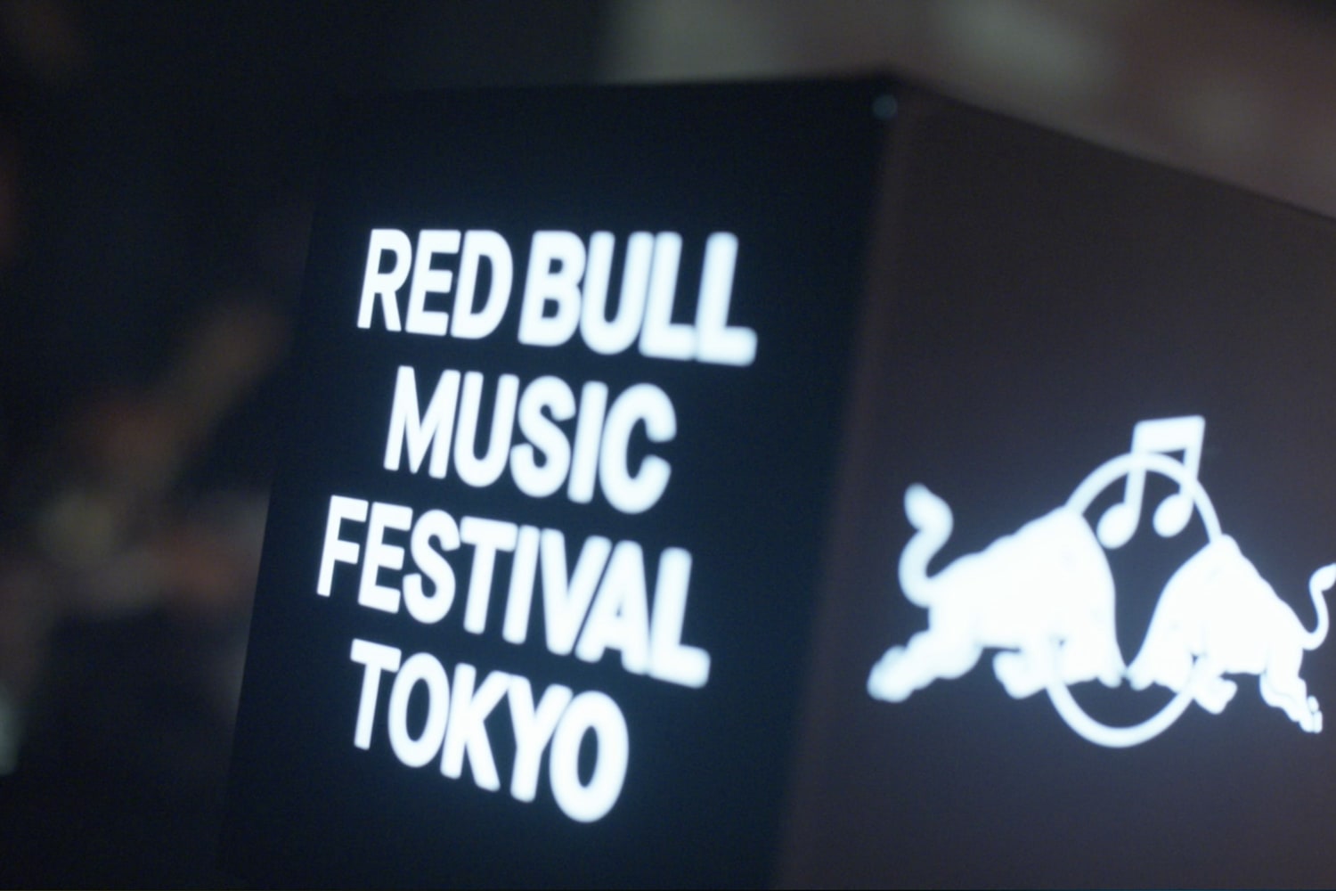 RED BULL MUSIC FESTIVAL TOKYO 2017 - RECAP