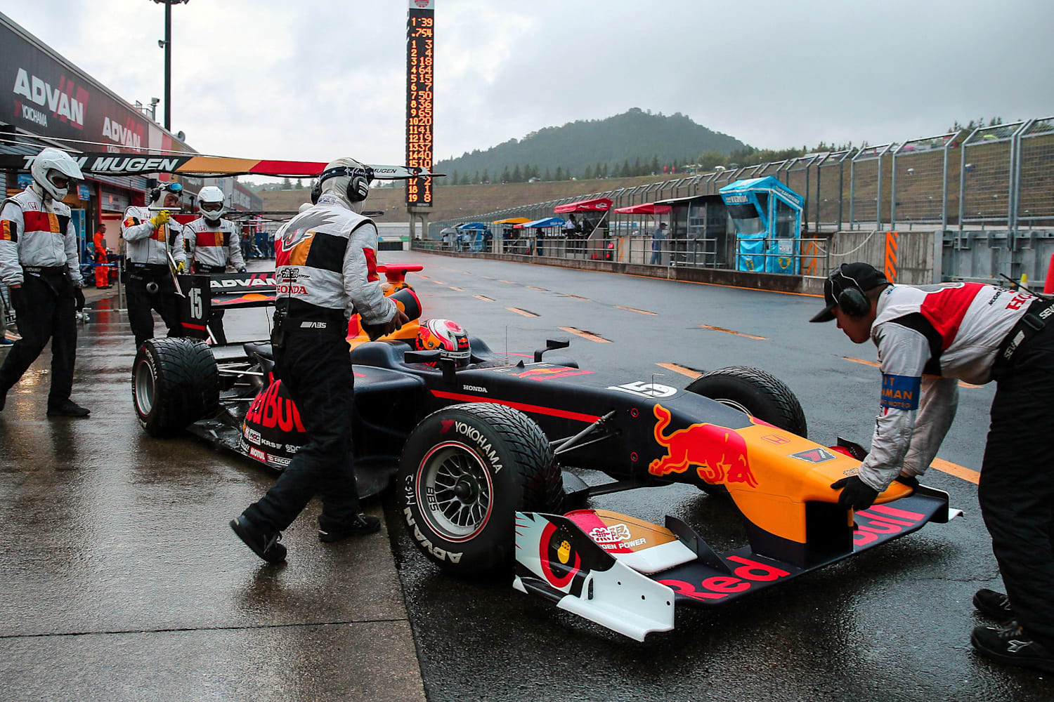 Super Formula Japan - Twin Ring Motegi 2020