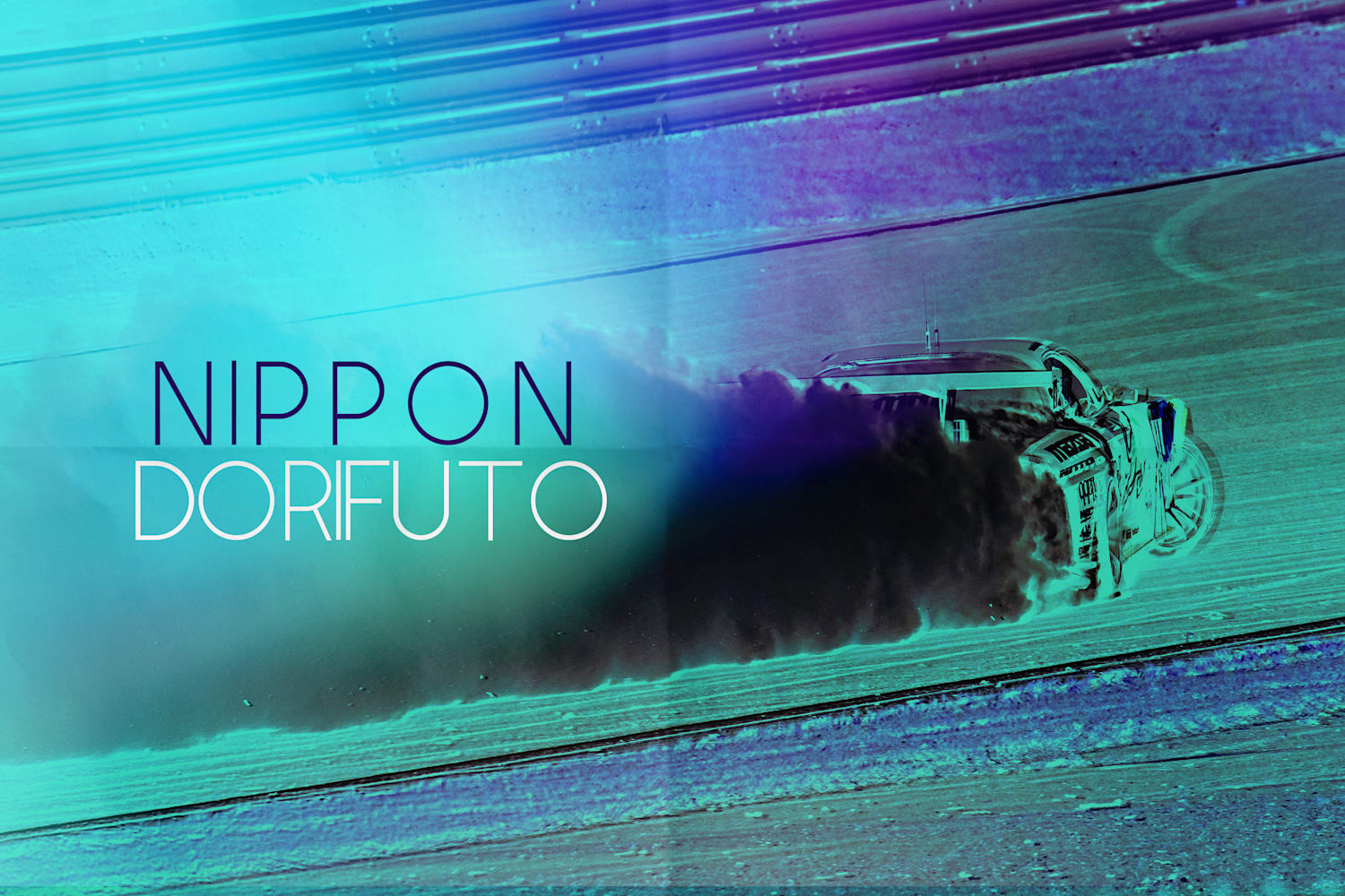 Nippon Dorifuto: Mad Mike at Formula DRIFT Japan 2017