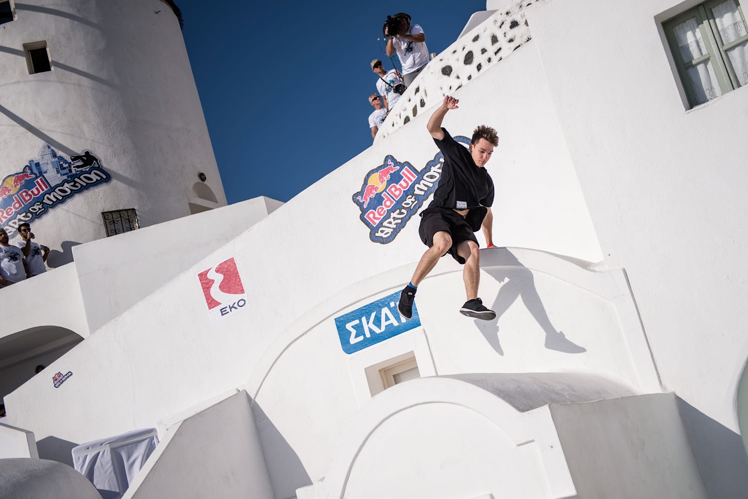 Red Bull Art of Motion