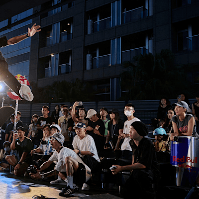 Red Bull Mind The Gap