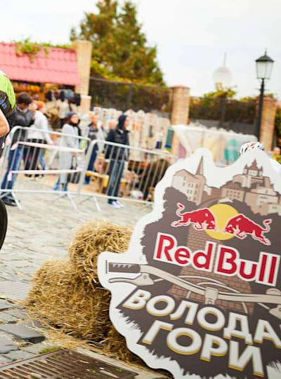 Red Bull Володар Гори: як це було