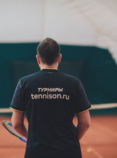 Tennison - симулятор ATP и WTA