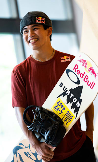 Hiroto Ogiwara – Red Bull Athlete profile
