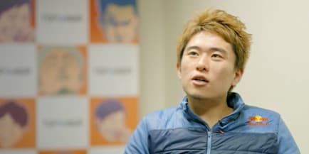 The birth of Bonchan