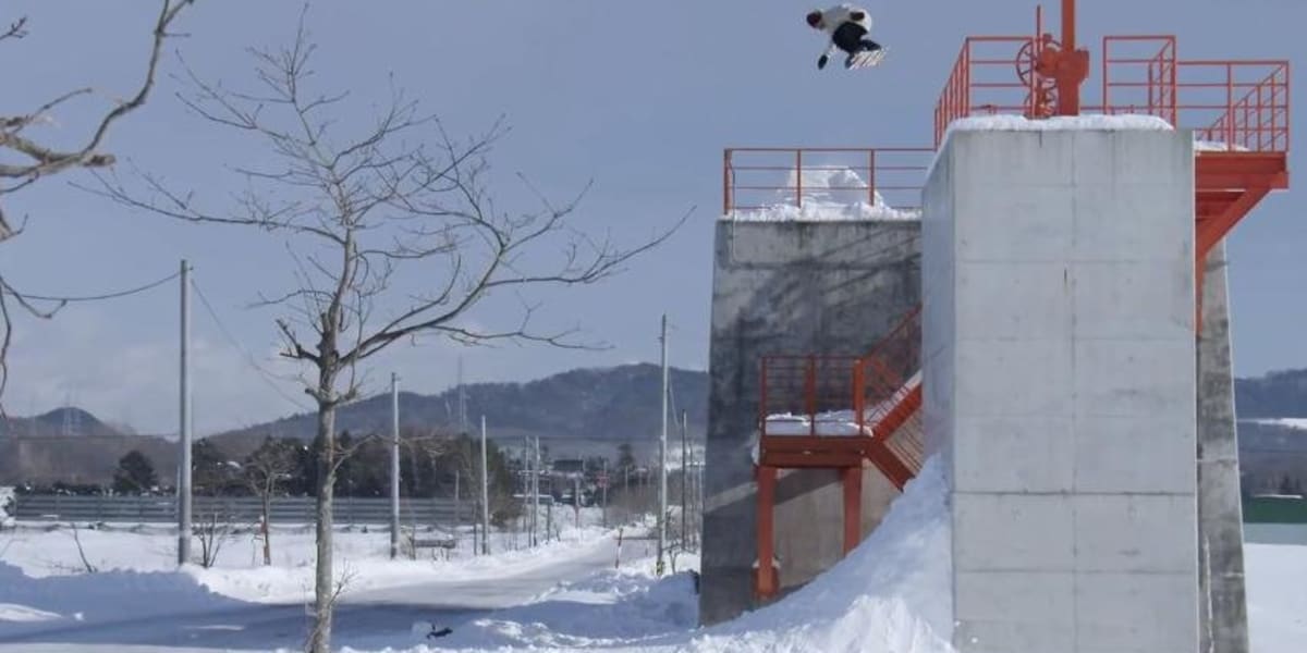 Video: Burton Presents STREET [Snowboarding]