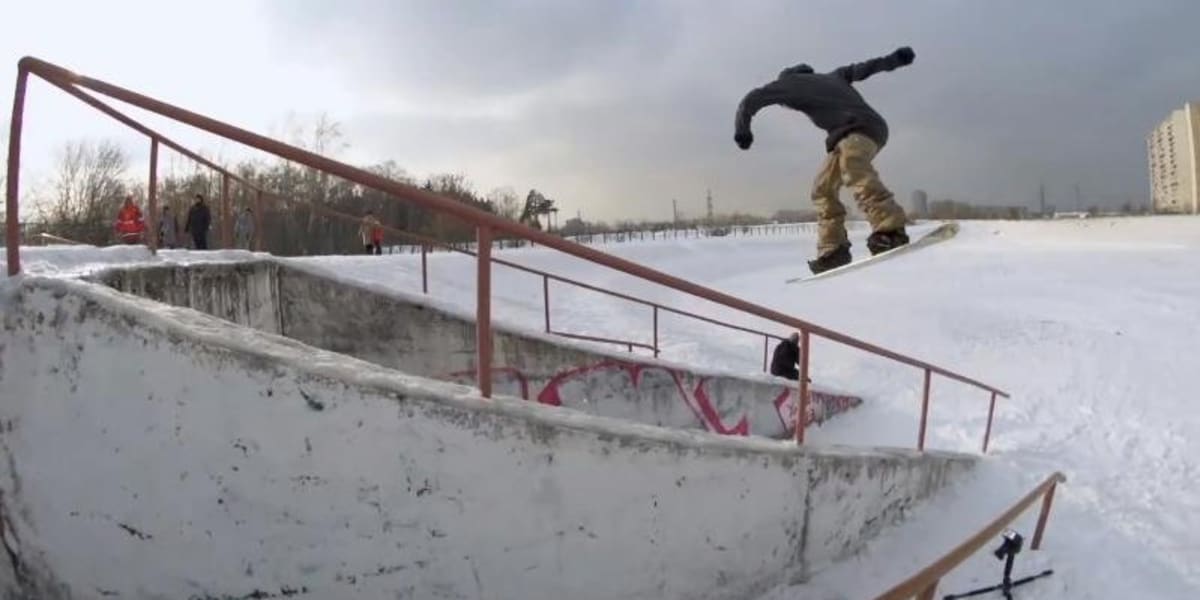 Video: Vier Full Parts von Nike Never Not, Teil 1