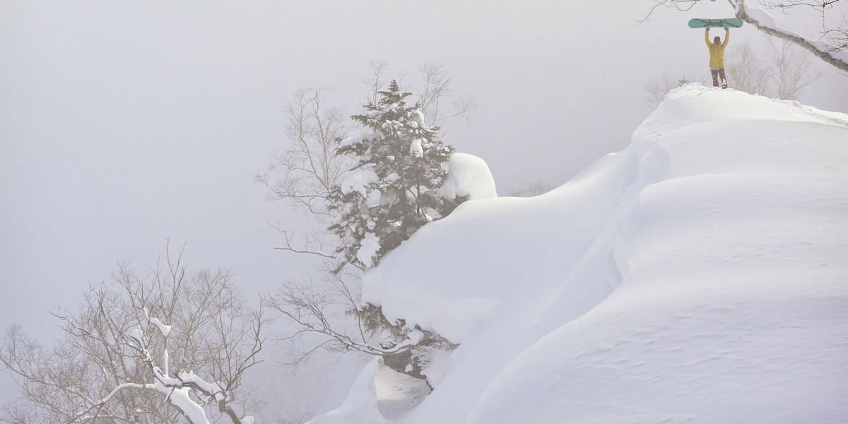 Japow: The truth about a photo shoot in Japan