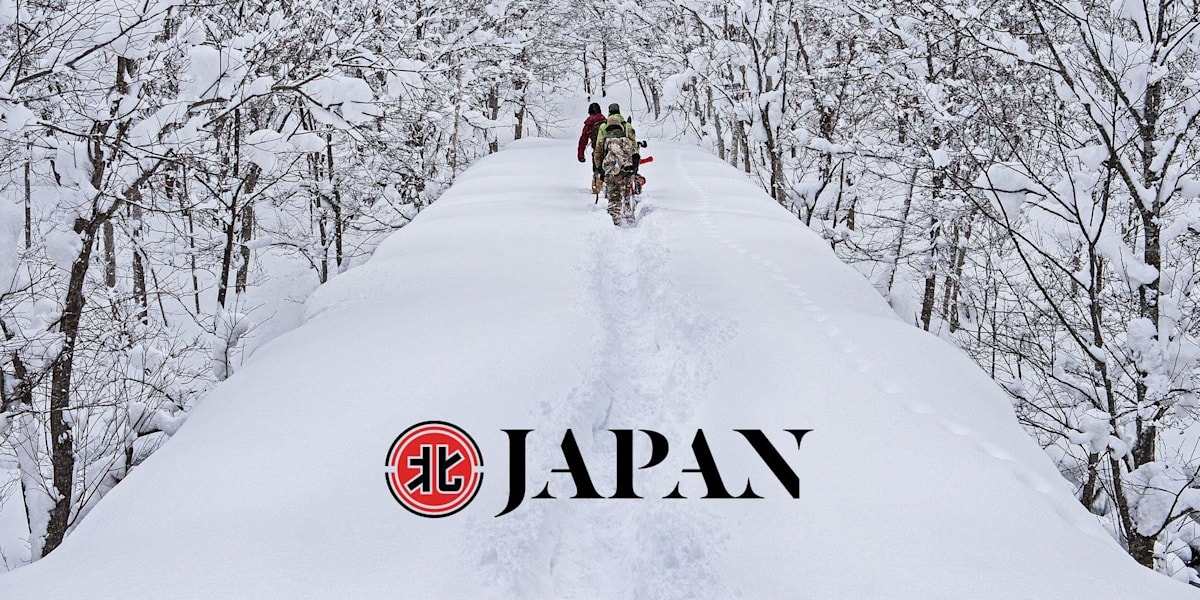 5 Unique Ways to See Japan