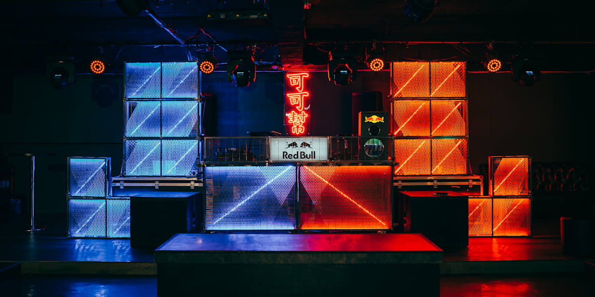 Red Bull Turn It Up 一起在音樂中燥起來 - 設計、音樂到燈光都頂級，三間讓你狂歡舞動的夜店