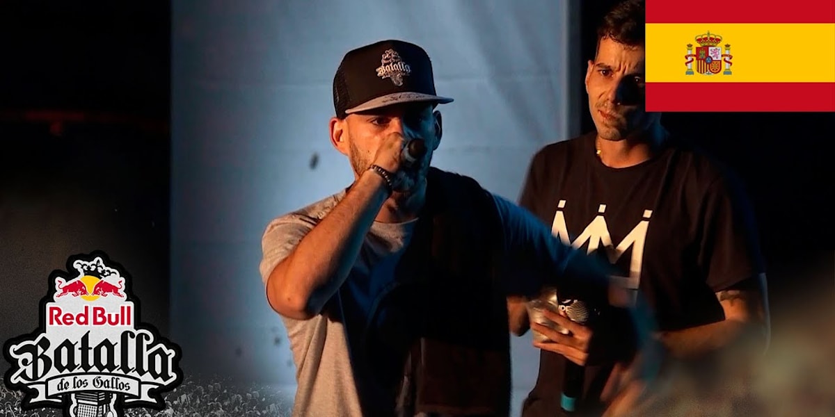 SKONE vs ERRECE Semifinal - Final Nacional España 2016