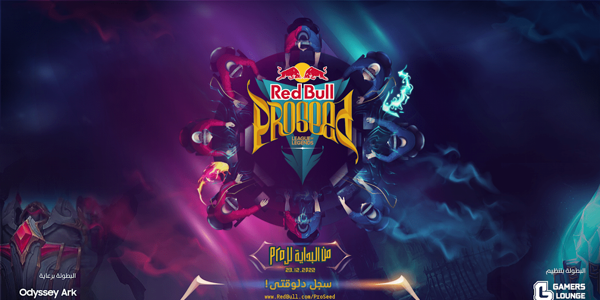 Red Bull Proseed 2023: League of Legends tournament