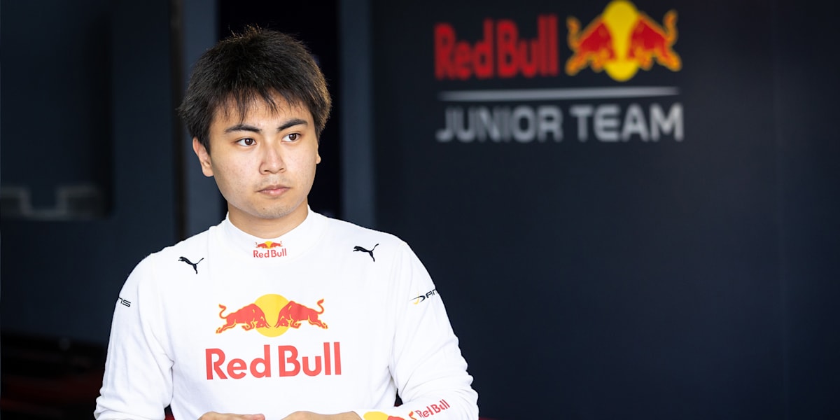 Ayumu Iwasa - Red Bull Junior Team Athlete Profile