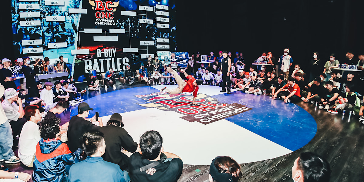 向巅峰席位发起冲击！奥地利Red Bull BC One中国区总决赛来袭