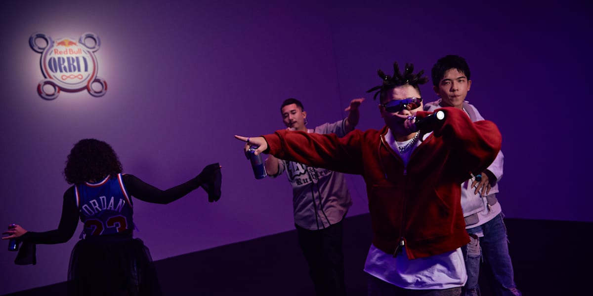 Red Bull Orbit－NBA