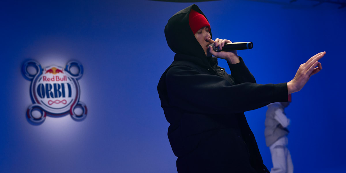 從拼貼和擬仿中內化—Gummy B