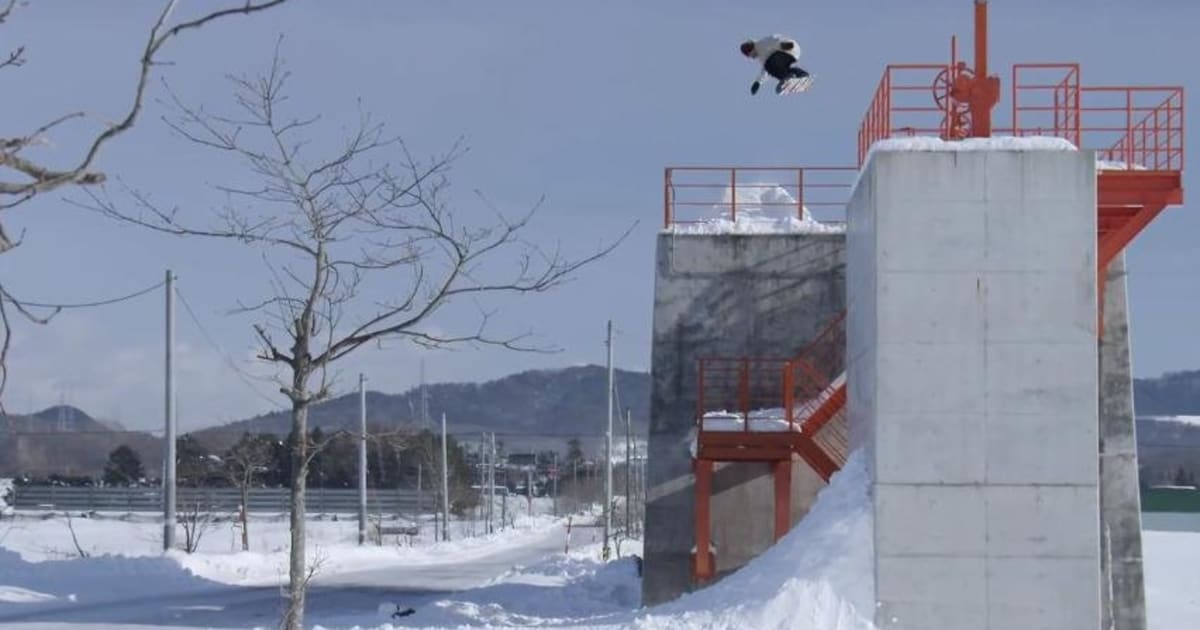 Video: Burton Presents STREET [Snowboarding]