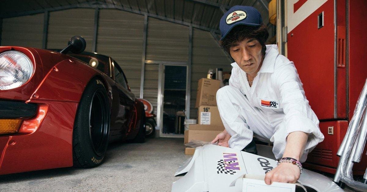 Mad Mike Whiddett, Kei Miura in Kyoto *photos* Red Bull