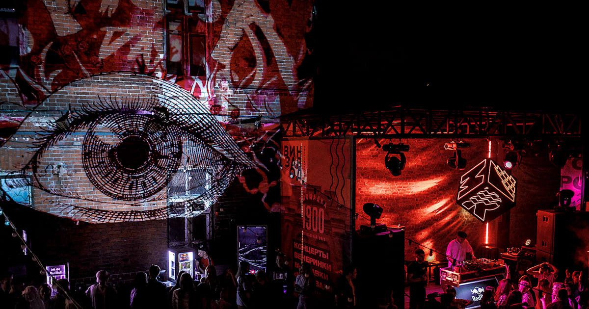 Red Monday 2021, Воронеж, пространство Винзавод