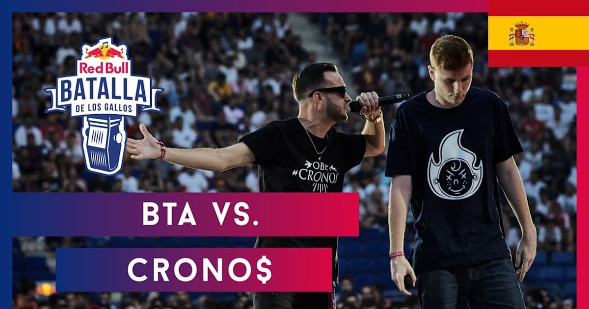 BTA vs CRONO$ - Octavos | Final Nacional España 2019