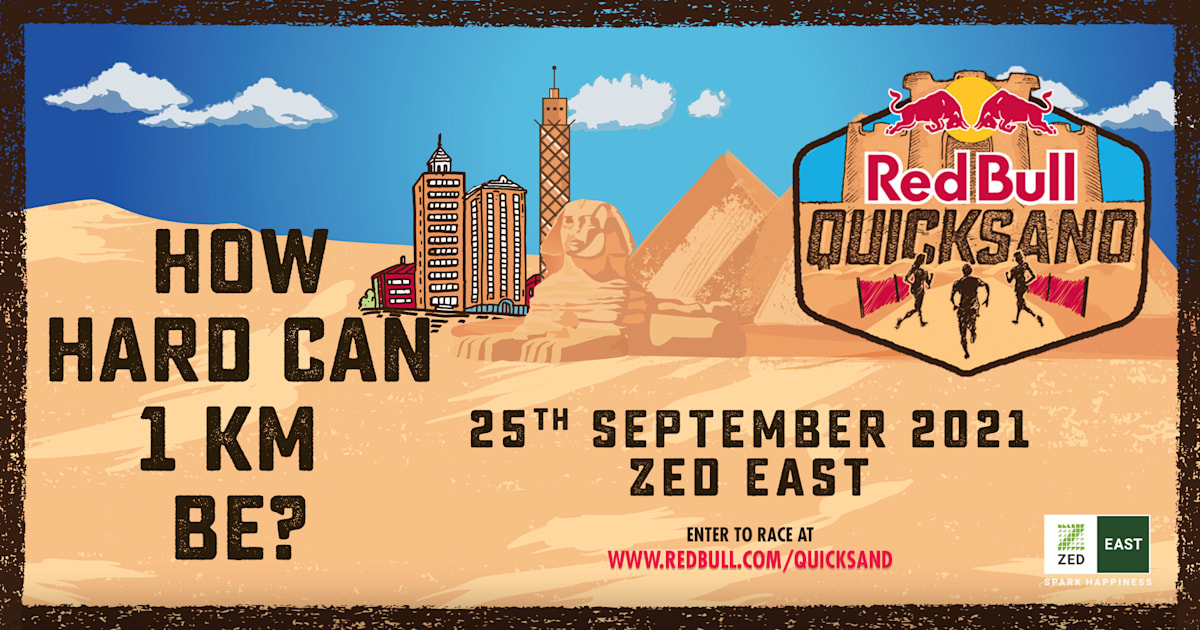 Red Bull Quicksand 2021 Egypt: Official Event Page