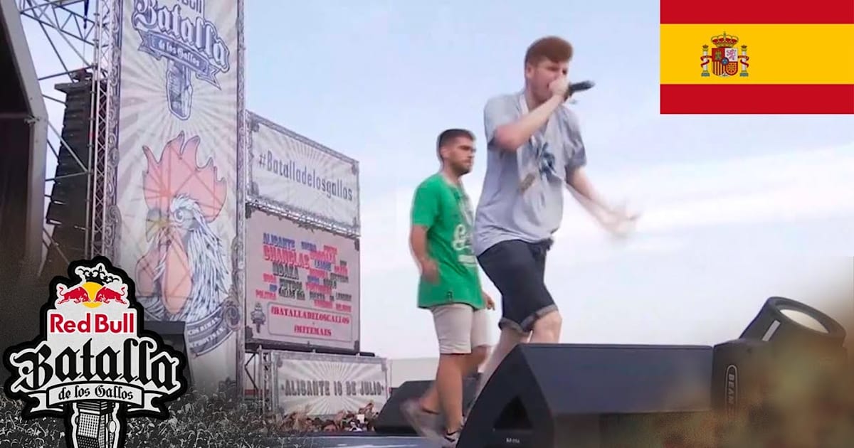 BTA vs ERRECE - Octavos | Final Nacional España 2015