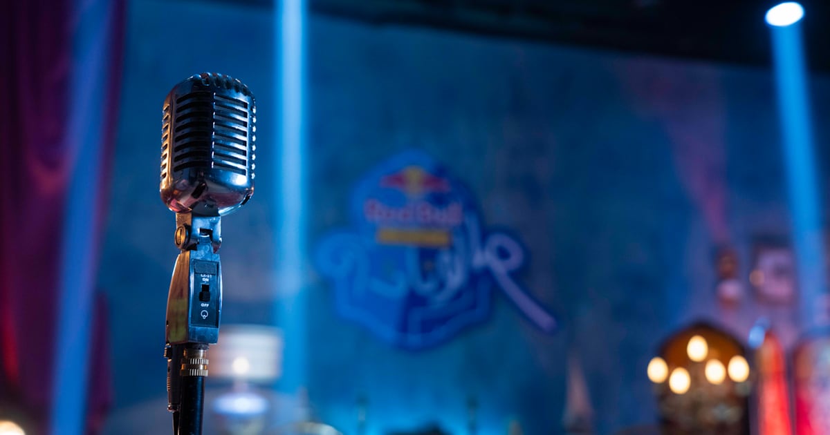 Red Bull Mazzika Salonat S4 - Photo Gallery