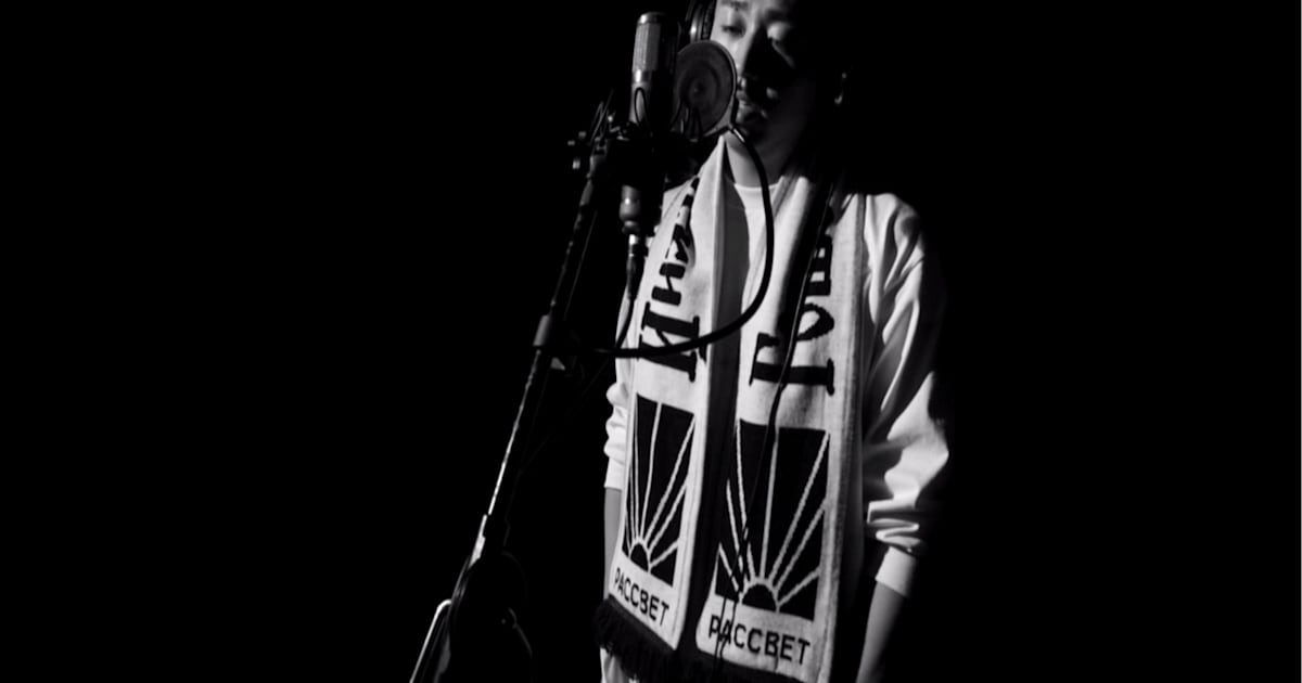 Red Bull 64 Bars S1 E20: Ego performs in Japan