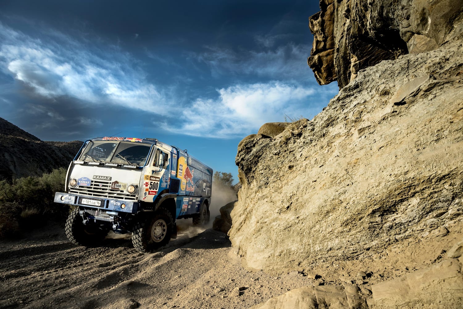 Team Kamaz Master return to defend Dakar title