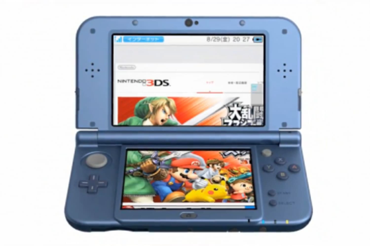 Nintendo annuncia New 3DS annuncio hardware