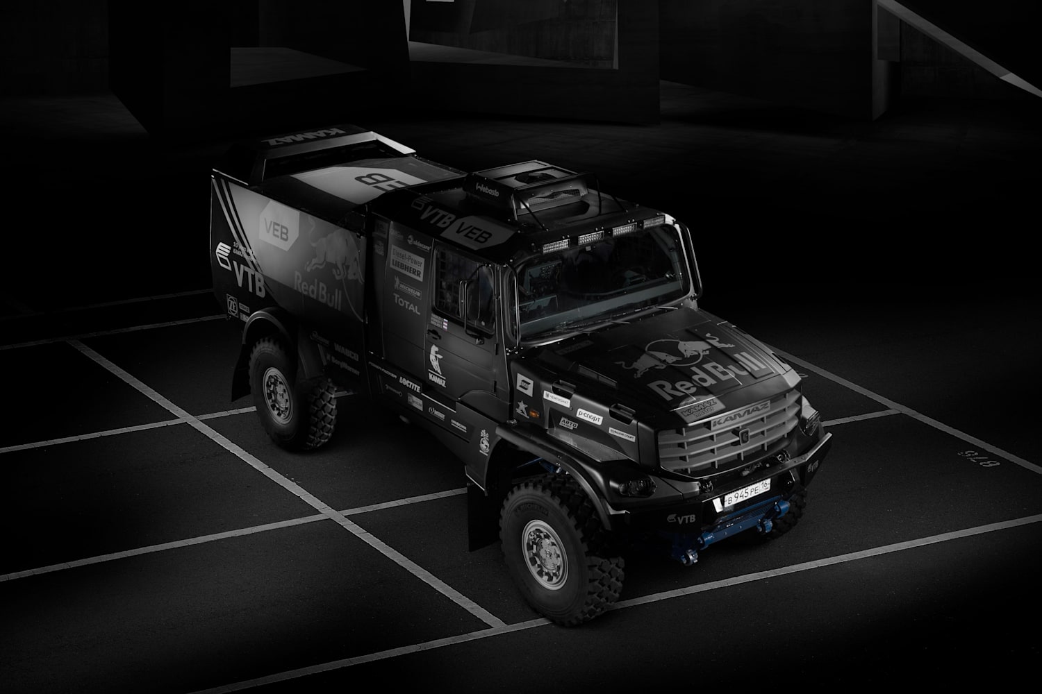 Kamaz new truck 2016: Videos & all details | Red Bull